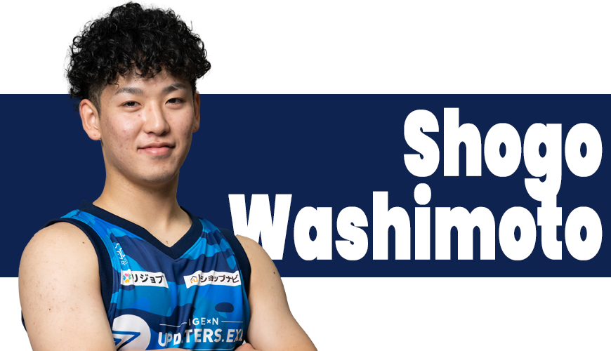 Shogo Washimoto - ZIGExN UPDATERS.EXE